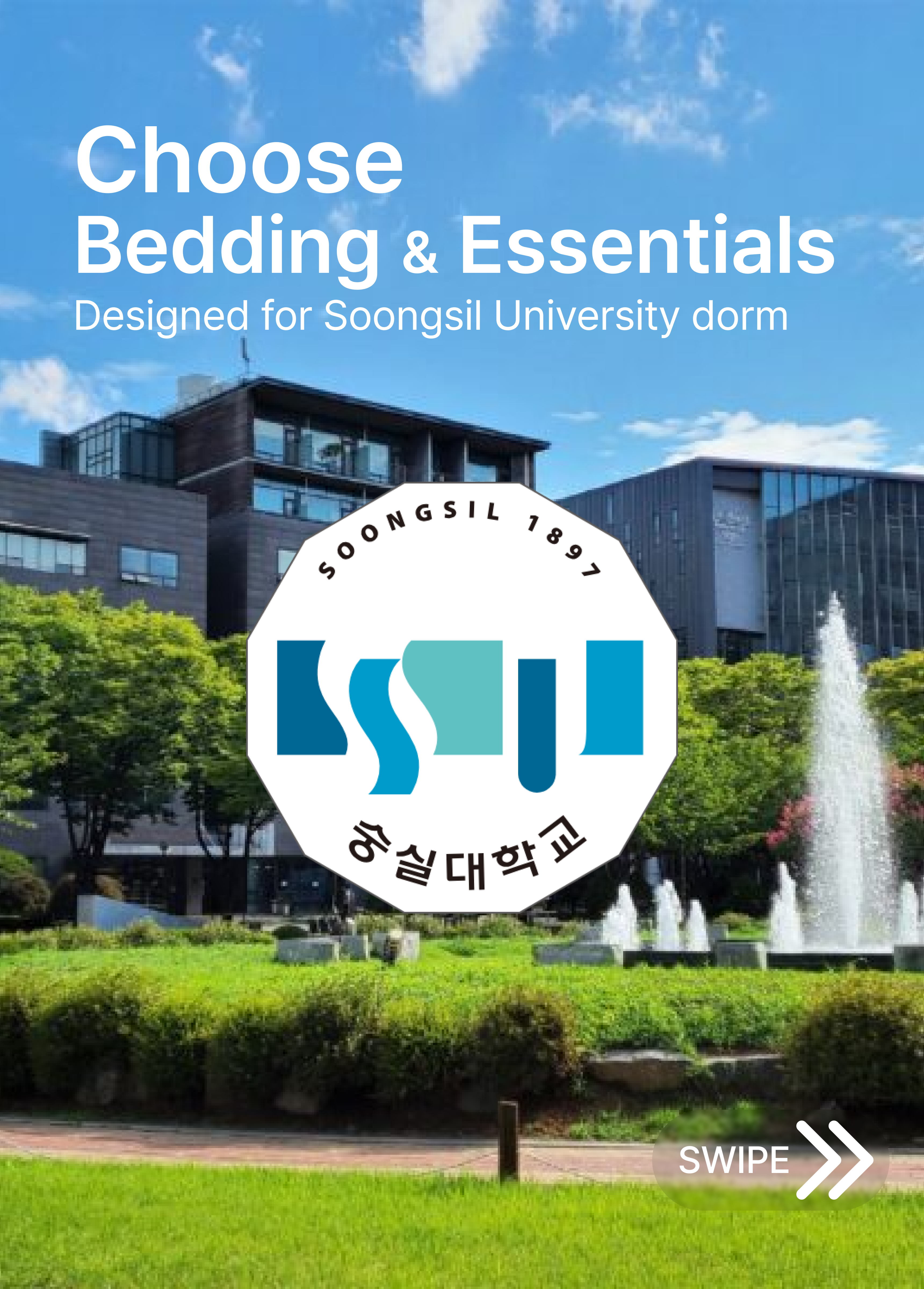 Bedding & Living Kit for Soongsil University Dorm – LIVING KO oncampus